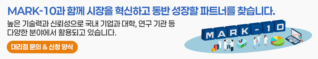 "drama mertua dan menantu" ― 제이엠 ― 대한민국 NO.1 계측기 솔루션 SINCE 1984